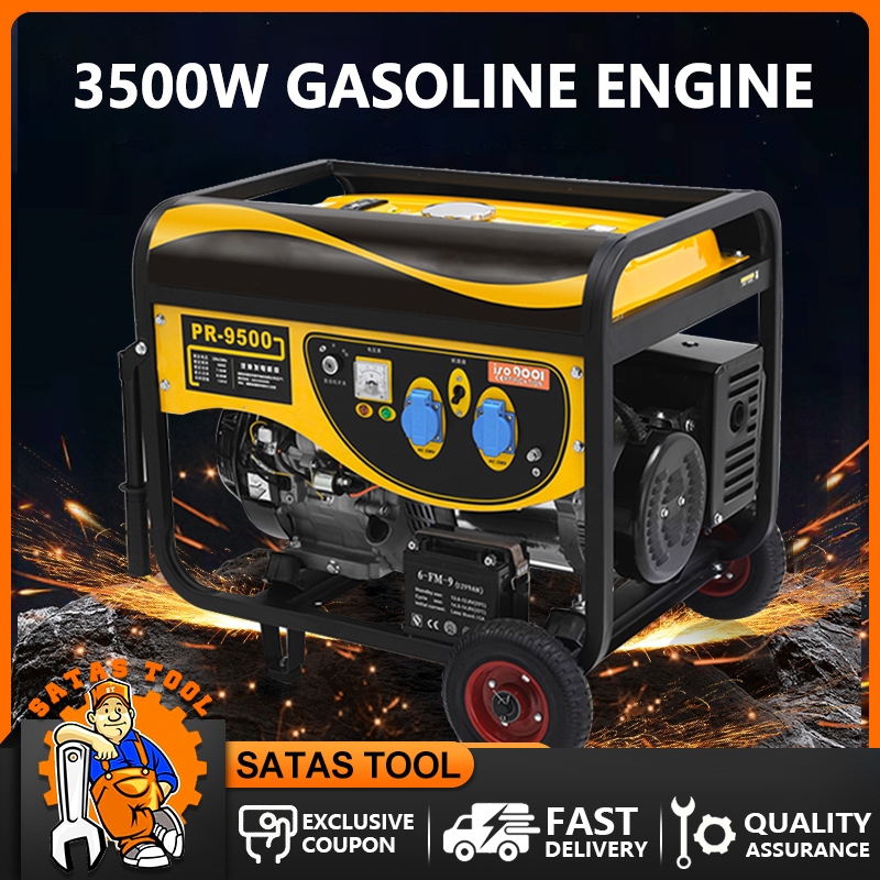 3.5KW generator for home Gasoline Generator Small household generator ...