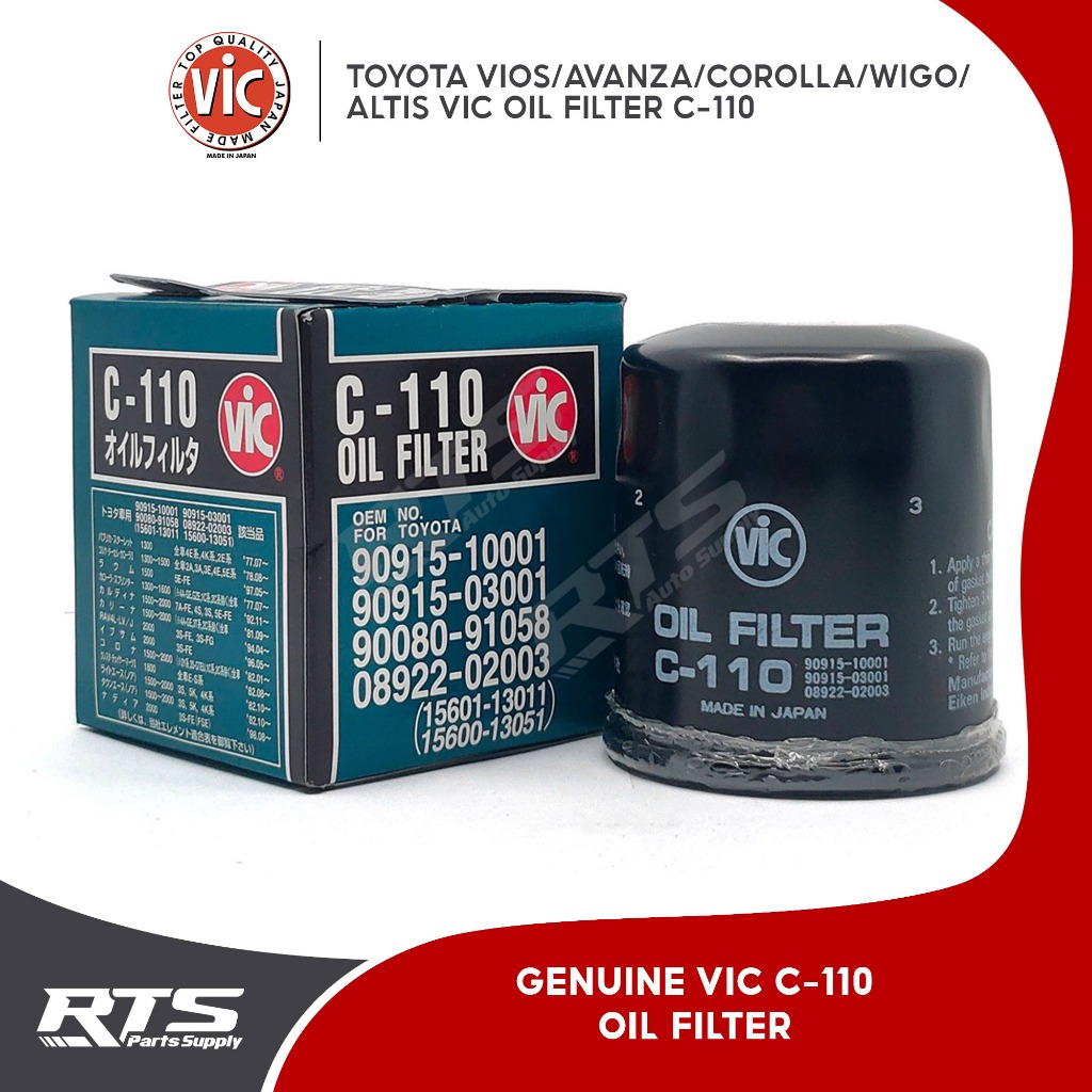 VIC Oil Filter C-110 for Toyota Vios/ Avanza/ Corolla/ Wigo/ Altis ...