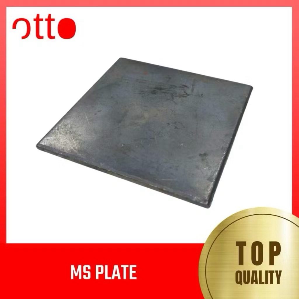 Mild Steel Plate Base Plate 5mm 6mm 8mm 10mm 12mm x 16 inches x 16 ...