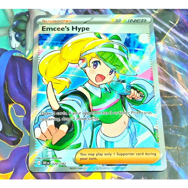 Pokemon TCG Emcee's Hype Destined Rivals Full Art Ultra Rare | Shopee ...