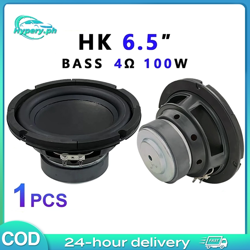 HK 6.5 inch subwoofer speaker 4Ω 100W BASS car speaker subwoofer Woofer ...