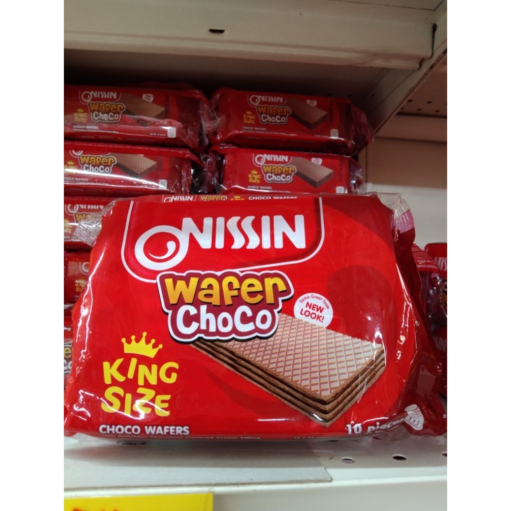Nissin Wafer Choco 10 pieces x 22g / 20 pieces x 12g | Shopee Philippines