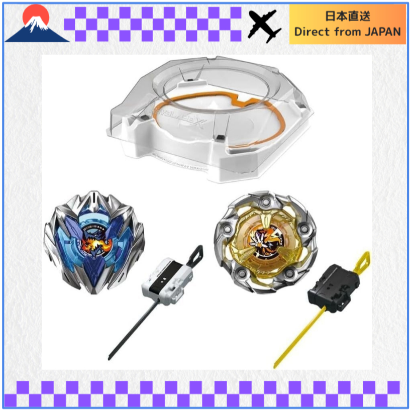 BEYBLADE X Beyblade X UX-04 Battle Entry Set U【Direct from Japan ...