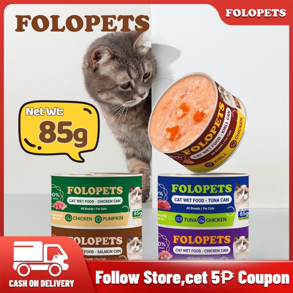 FOLOPETS Cat Wet Food Canned Pure Natural Organic Tuna Salmon Chicken ...