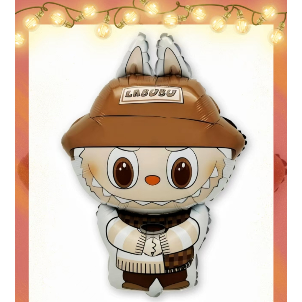 30 inches Mascot Cute Brown Coffee Labubu Pop Mart theme party ...