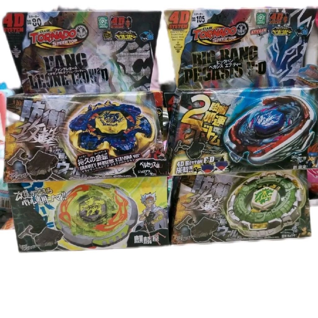 4D System Tornado Speed Top Beyblade Assembly With Launcher | Shopee ...