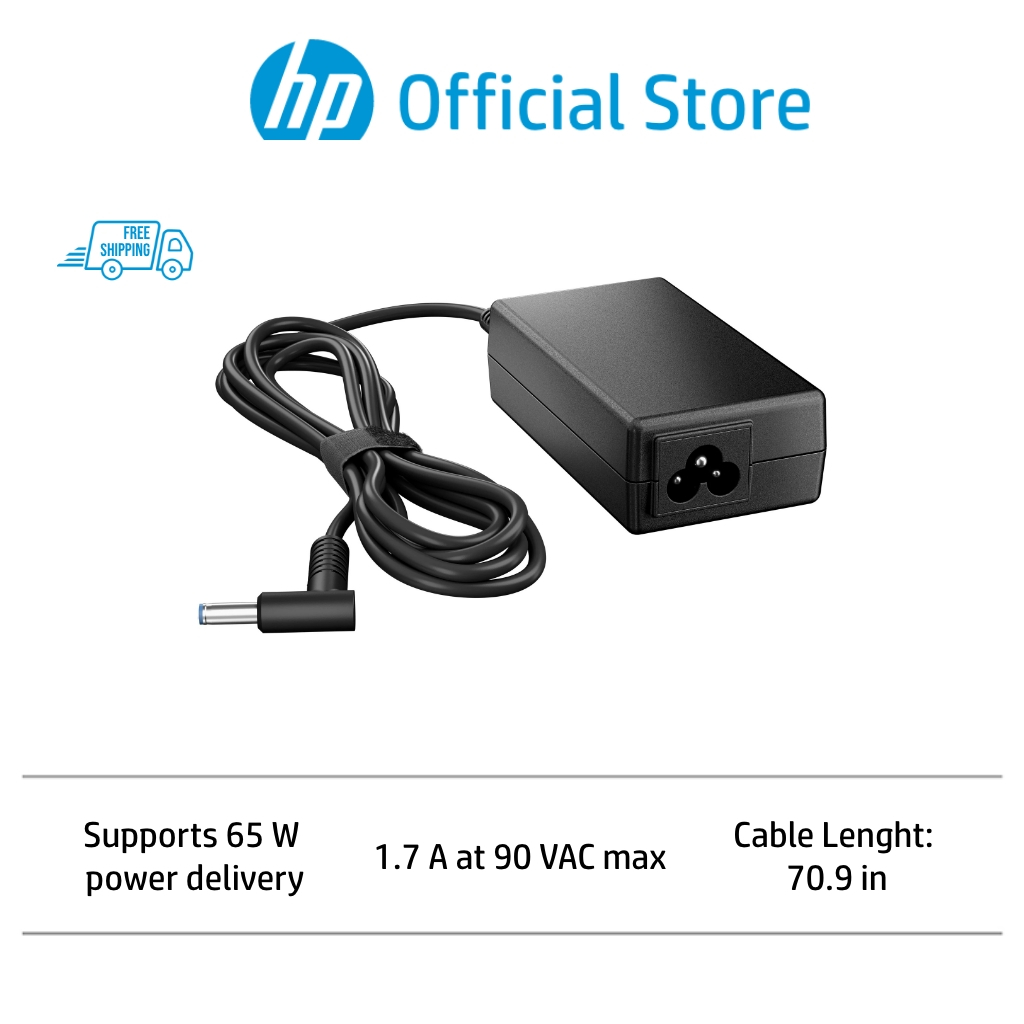 HP 65W Smart AC Adapter A/P | Shopee Philippines