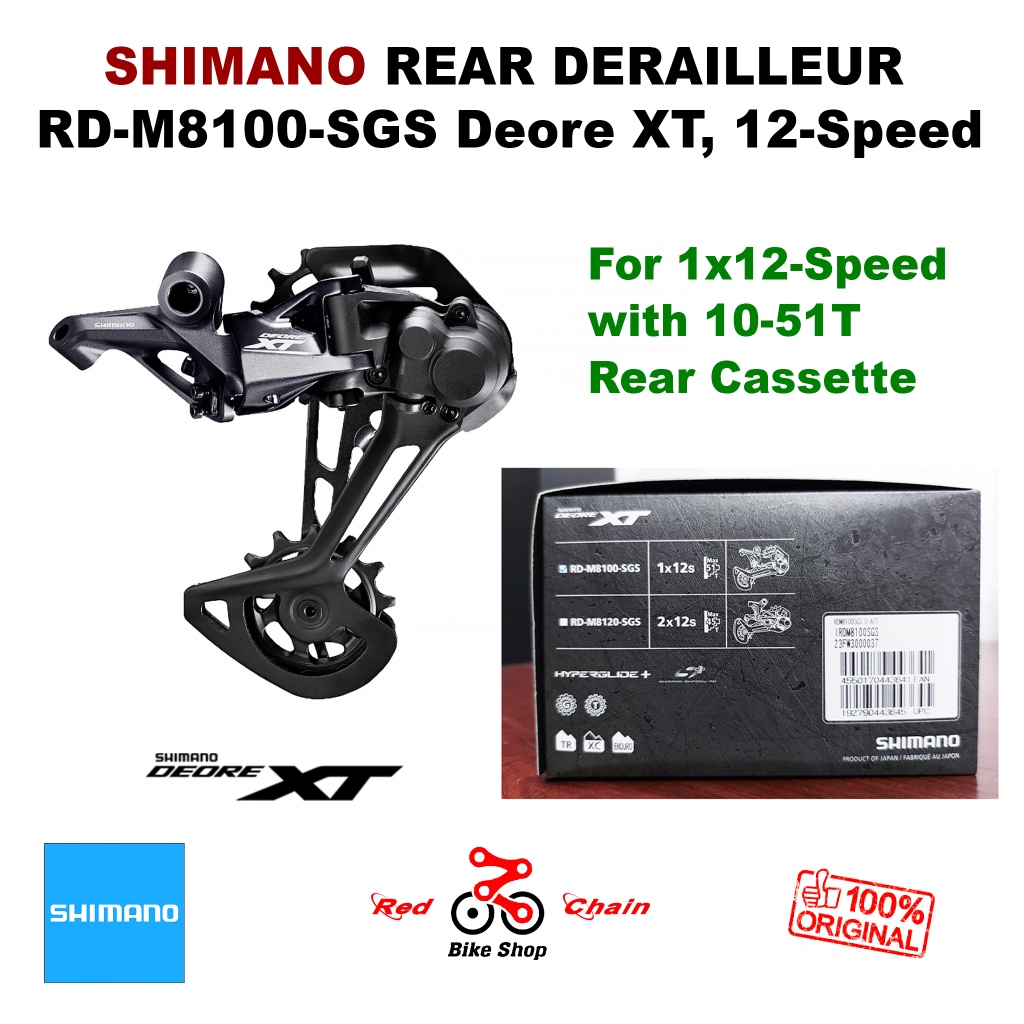 SHIMANO REAR DERAILLEUR RD-M8100-SGS Deore XT, 12-Speed for MTB (Original) | Shopee Philippines
