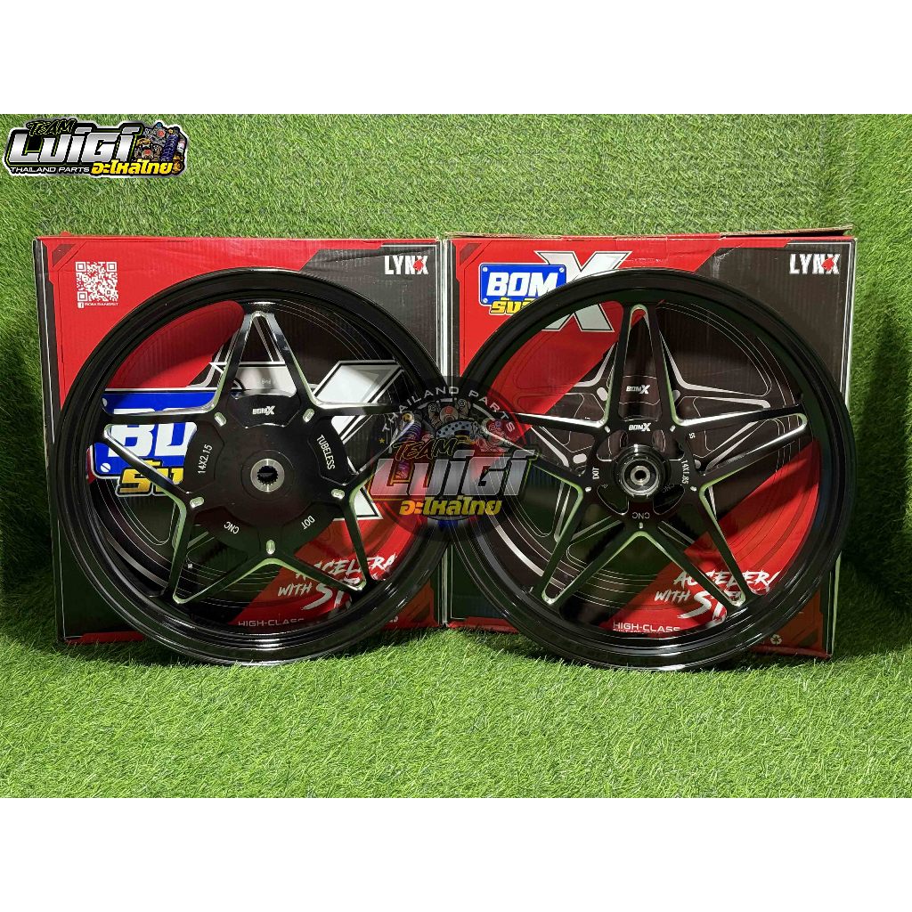 BOMX RANGSIT STAR MAGS / BOM X LYNX STAR CNC MAGS MIO / CLICK / BEAT ...