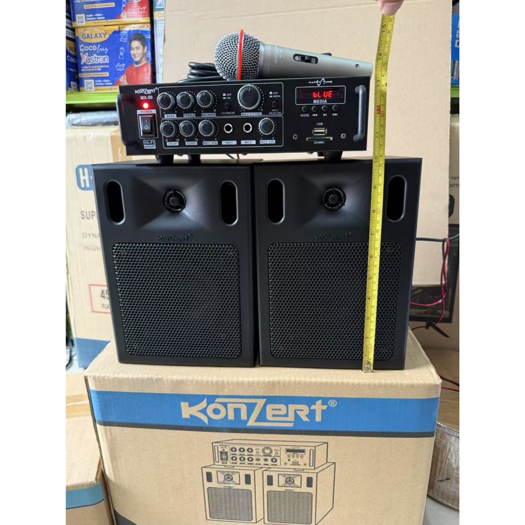NEW KONZERT MX-50 MINI COMPONENT SPEAKER SYSTEM (FREE 1 MIC) | Shopee ...