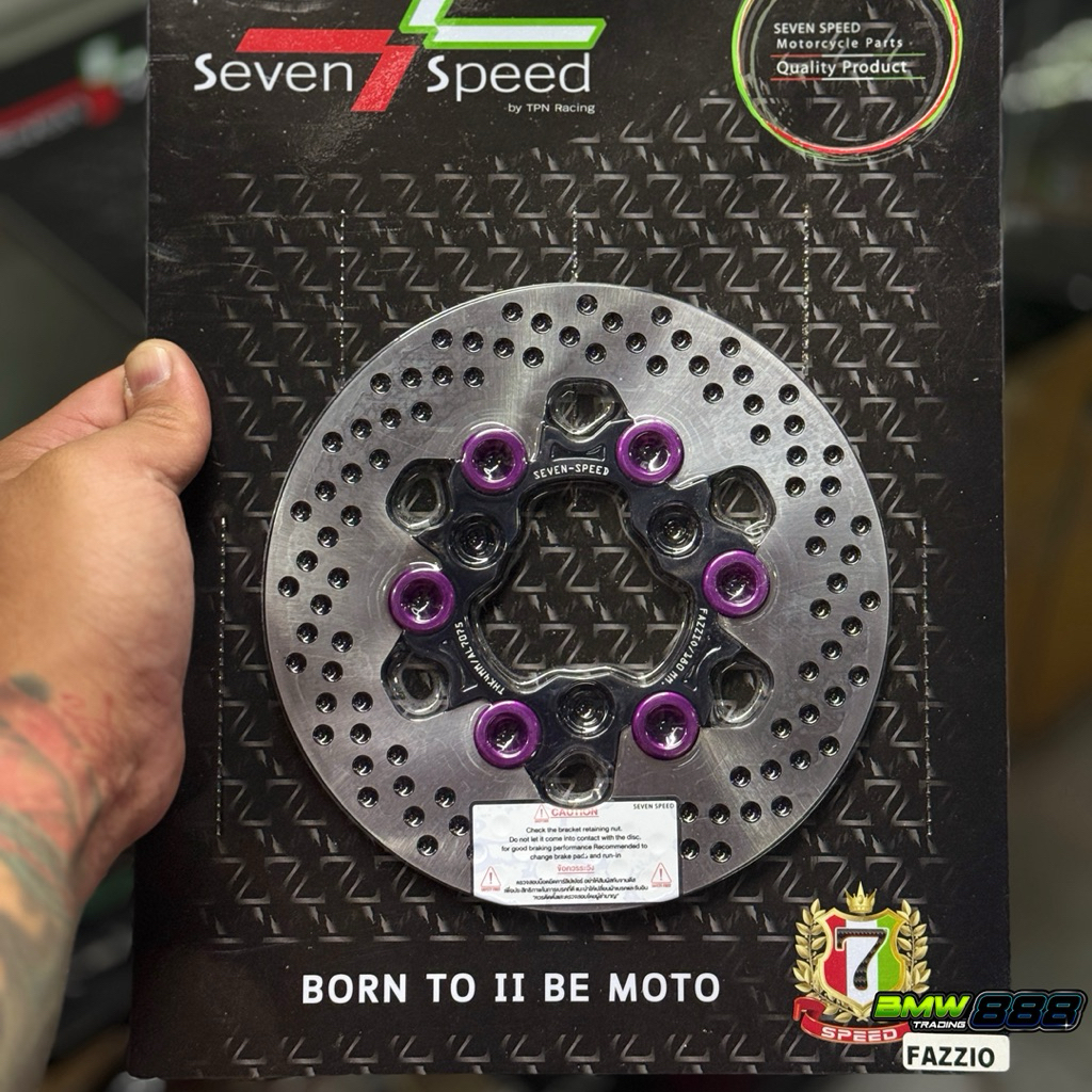 Fazzio Disc Seven Speed Disc 180mm | Shopee Philippines