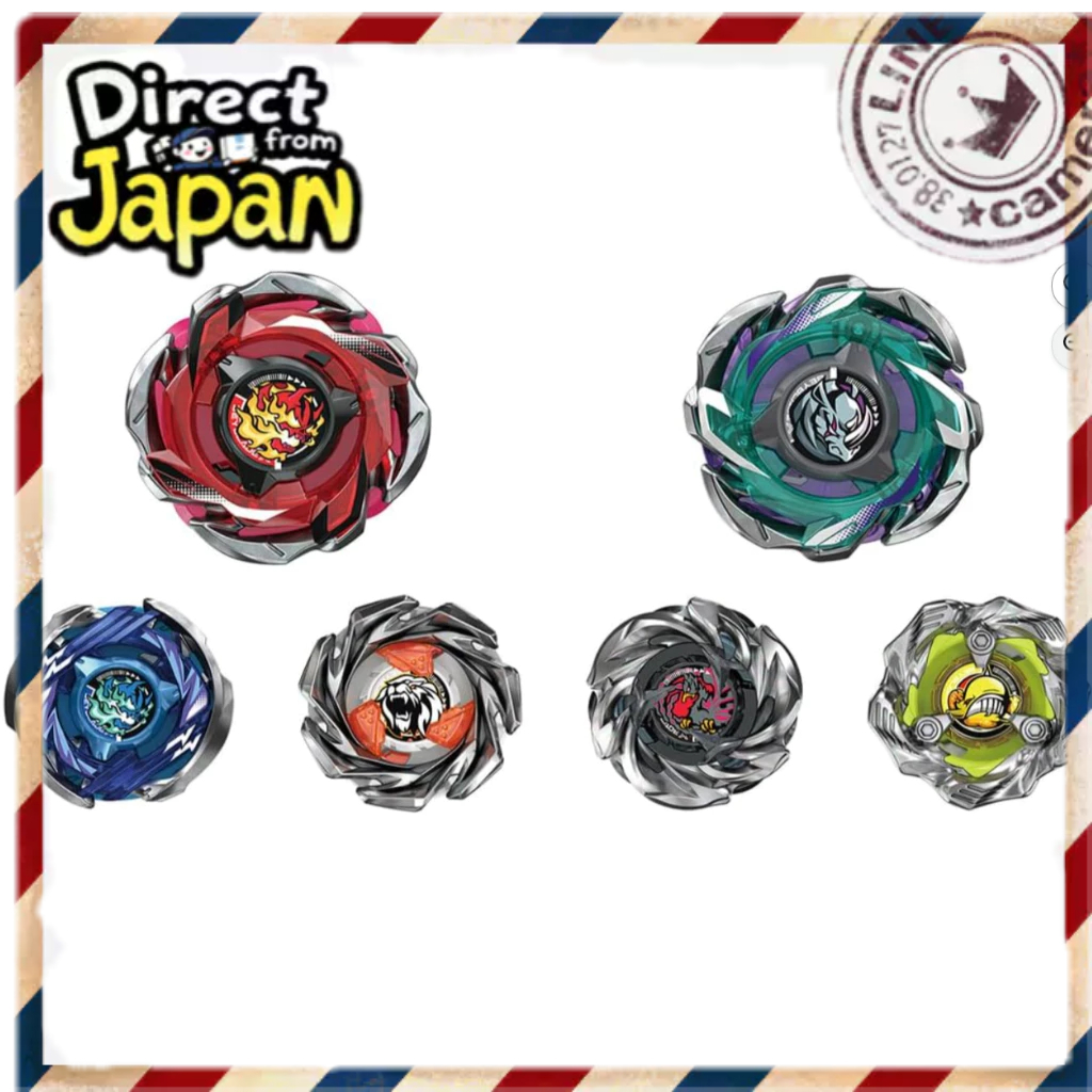 BEYBLADE X Random Booster Vol.6 CX-05 Genuine Japanese Toy Bey Battle ...