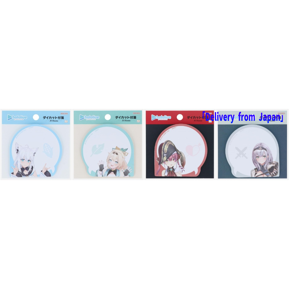Sunstar Stationery Hololive Sticky Notes Die Cut Hololive Vtuber ...