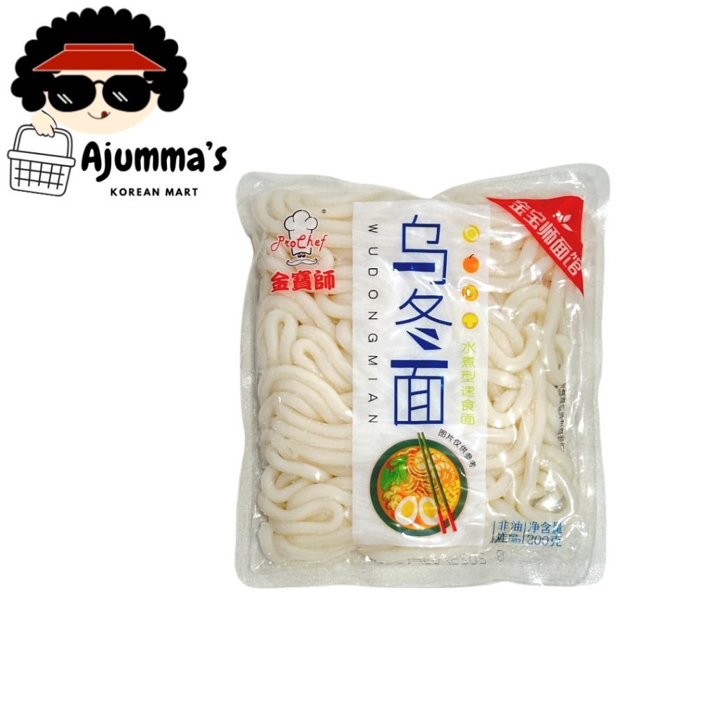 Japanese JBS ProChef/DAOTING/Dachef Udon Noodles - 200g / pack | Shopee ...