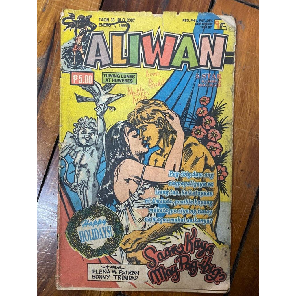 VINTAGE - ALIWAN 5 Star Komiks Magazine - LASTIK MAN by Mars Ravelo ...