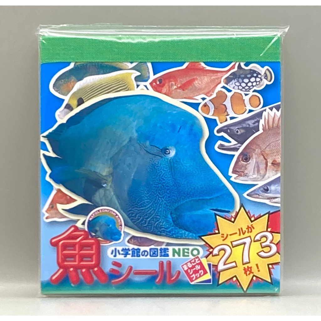 shogakukan NEO FISH Stickers Book 273 stickers | Shopee Philippines