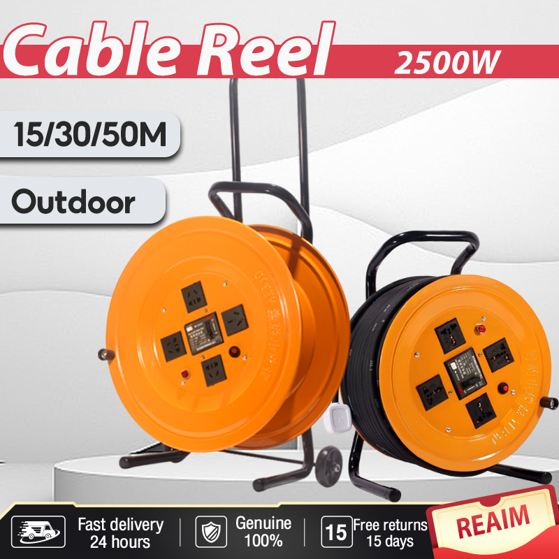 REAIM Cable Reel Extension Wire Heavy Duty Extension Cord 15/30/50 ...