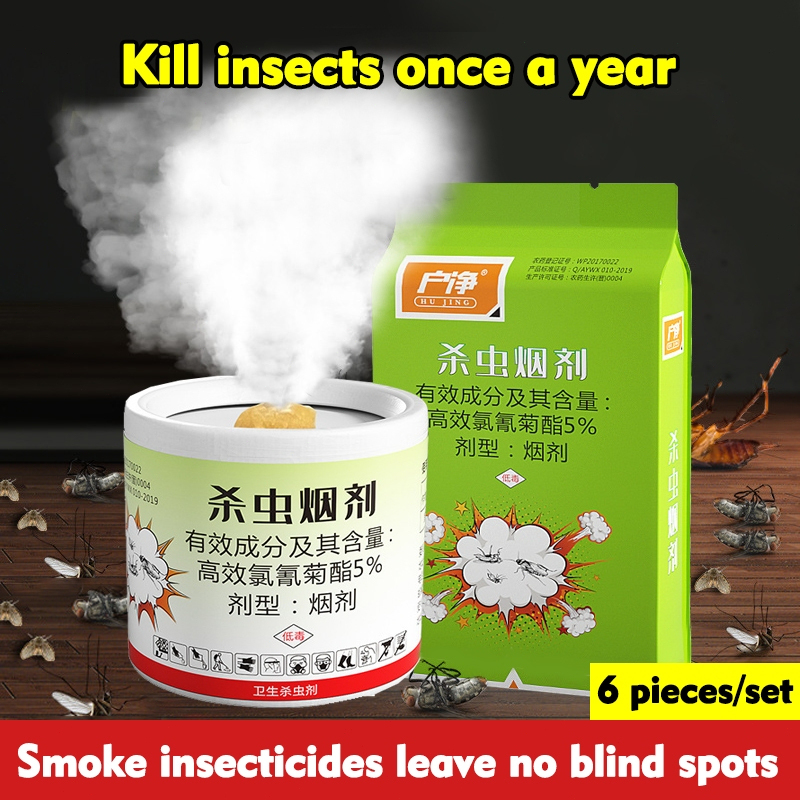 6 PCS Smoke Insect Agent Elastic Herbal Insecticide Smoke Pest Control ...