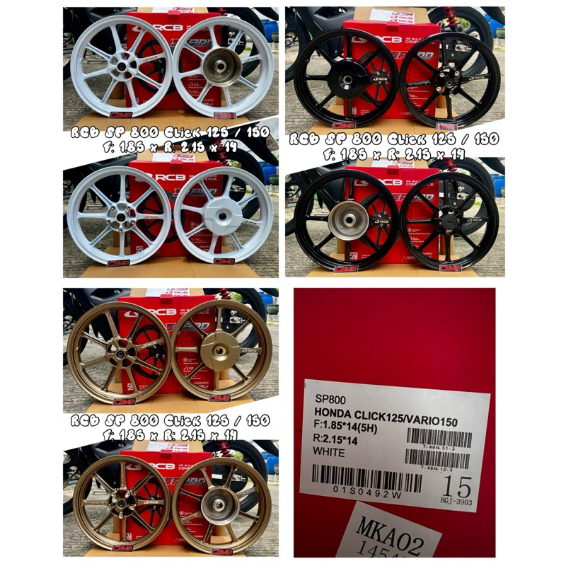 RCB SP800 8 Spokes Mags 5 Holes Click 125 Click 150 | Shopee Philippines