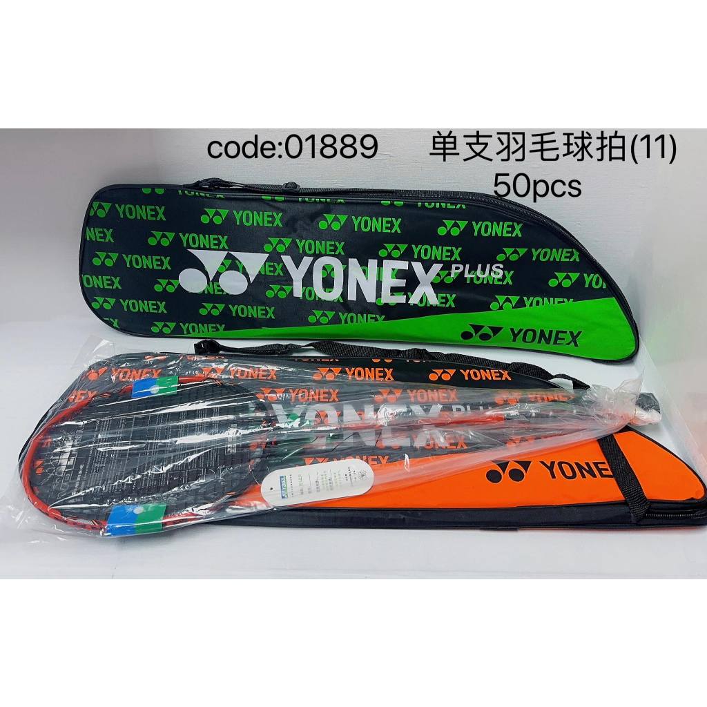 KST YONEX single racket arc saber slim hero | Shopee Philippines