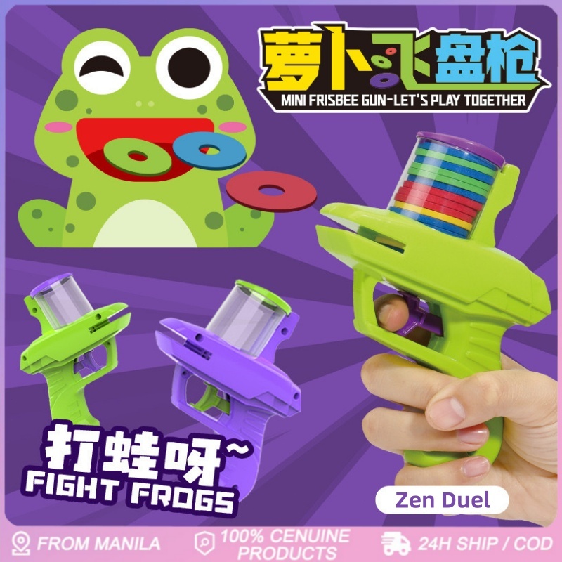 SAFETY Frisbee Launcher Saucer Toy Gun with Soft Bullet Mini Disc Toy ...