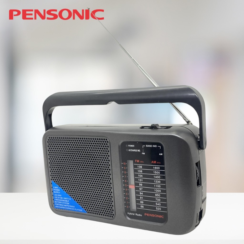 PENSONIC HYBRID Radio Speaker Electric Portable AM FM Radio Tuner with ...