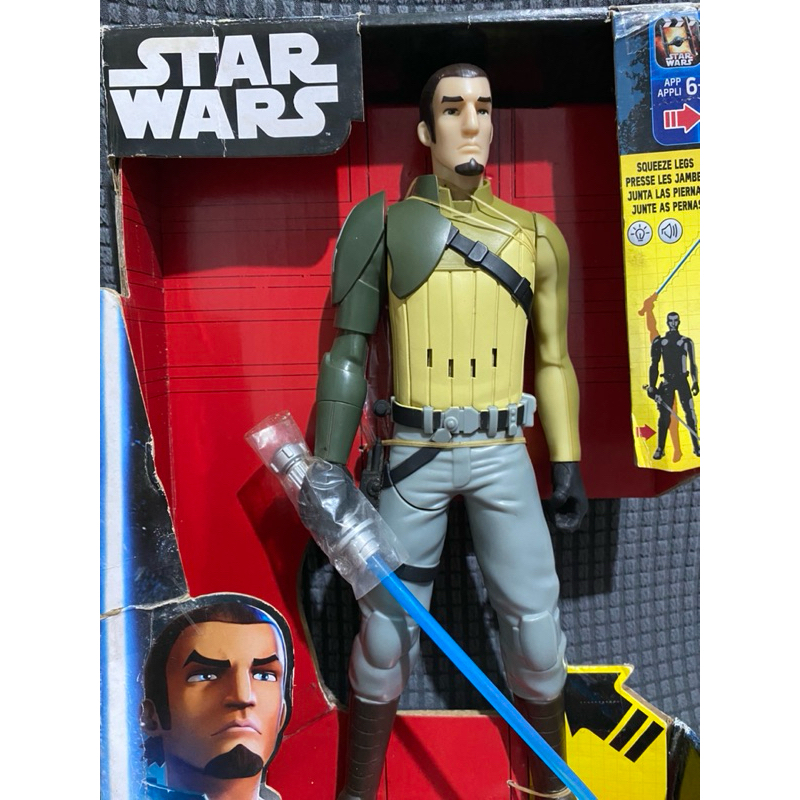 Star Wars Rebels Kanan Jarrus and Darth Vader | Shopee Philippines