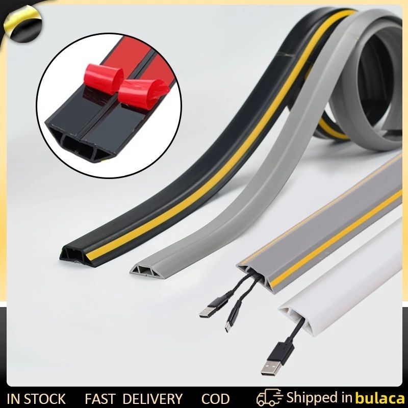 1/5M Flexible Rubber Floor Moulding Cover per meter Wiring Duct Molding ...