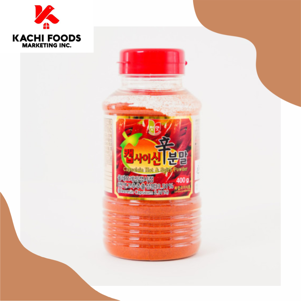 Capsaicin Hot & Spicy Powder | Shopee Philippines