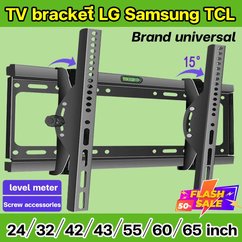 universal tv bracket Many brands such as LG can use it 14-80 inch Wall ...