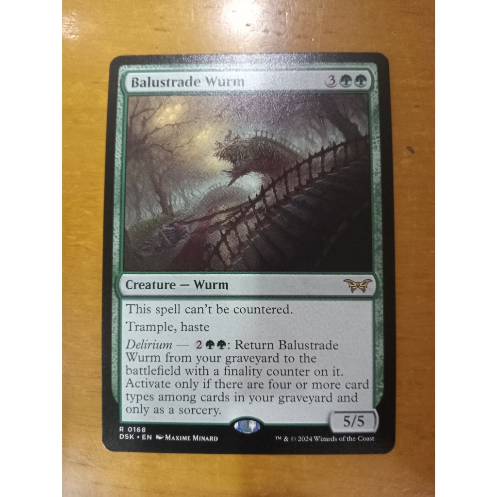 MTG Balustrade Wurm Rare DSK Duskmourn: House of Horror Magic the ...