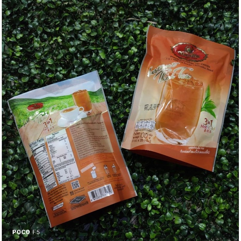 Thailand ChaTraMue 3 in 1 Milk Tea Powder (Instant Thai Tea) | Shopee ...