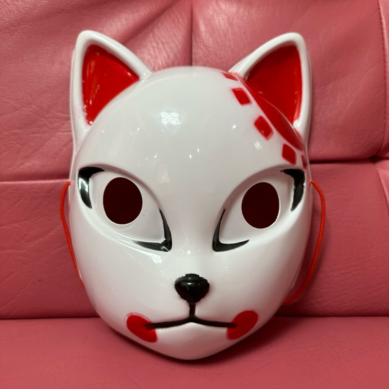 Demon Slayer Tanjiro Mask | Shopee Philippines