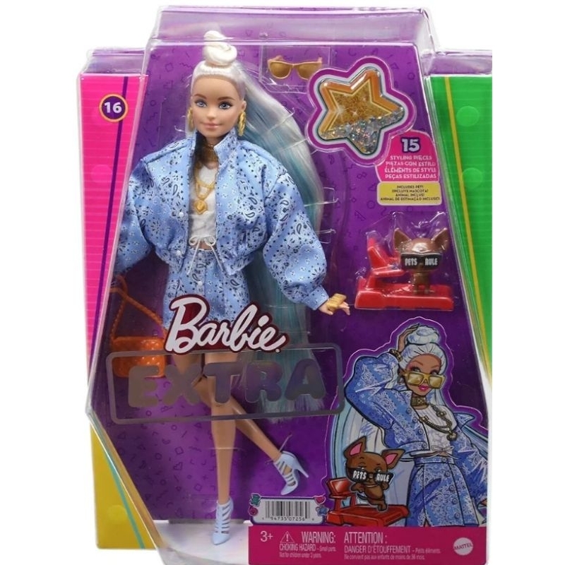 Dented Box - Barbie Extra Doll w/ Blonde Hair, Blue Paisley-Print ...