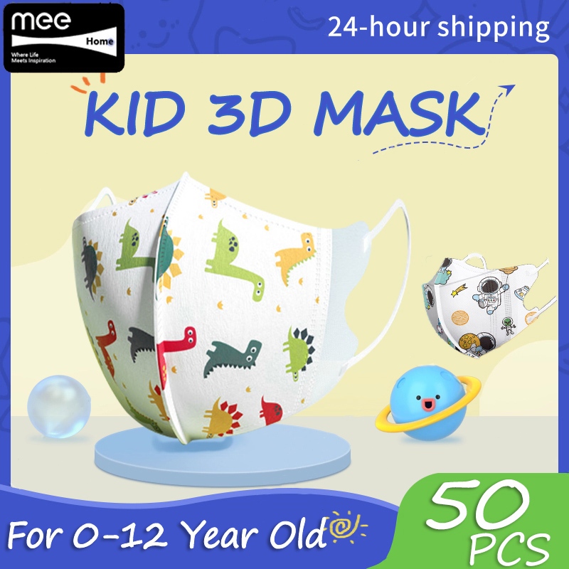 50pcs 3D Mask for Kids facemask Cartoons 3 Ply Cartoon Character Korean ...