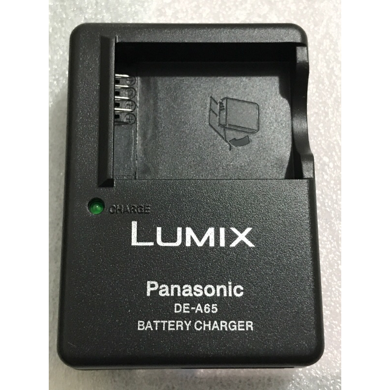 Panasonic DE-A65 Battery Charger for DMW-BCG10E | Shopee Philippines