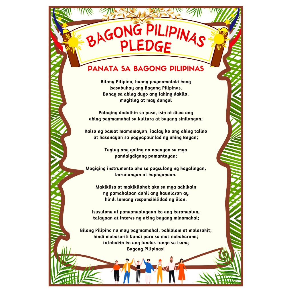 Panunumpa Sa Watawat Bulletin Board Bundle Design Template For