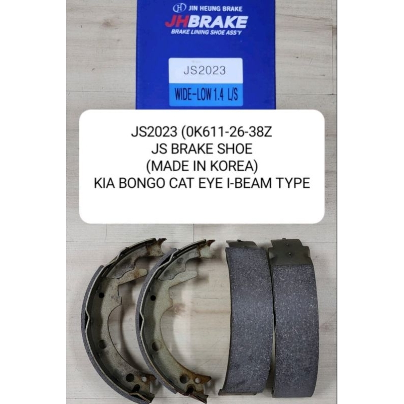 BRAKE SHOE KIA BONGO CAT EYE I-BEAM TYPE (KOREA) | Shopee Philippines
