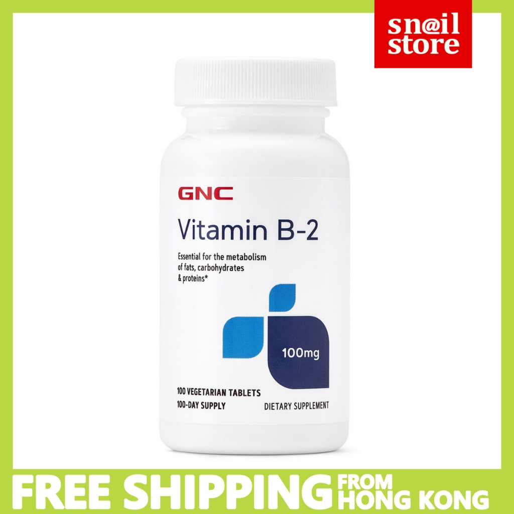 GNC Vitamin B-2 100 mg - 100 Vegetarian Tablets (100 Servings) | Shopee ...