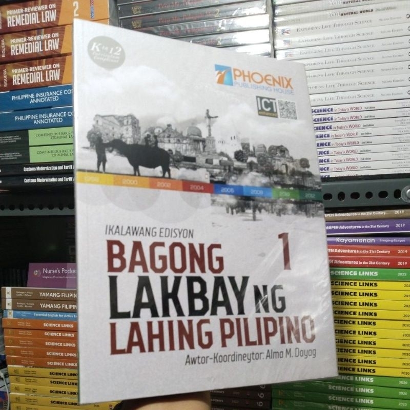 BAGONG LAKBAY NG LAHING PILIPINO GRADE 1( BRAND NEW ) | Shopee Philippines