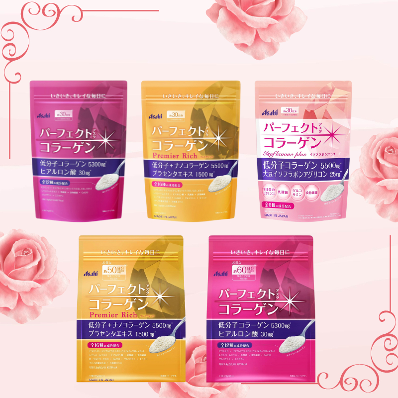 Asahi Collagen Perfect Asta Collagen Powder Premier Rich Collagen Beauty Skin JAPAN | Shopee ...