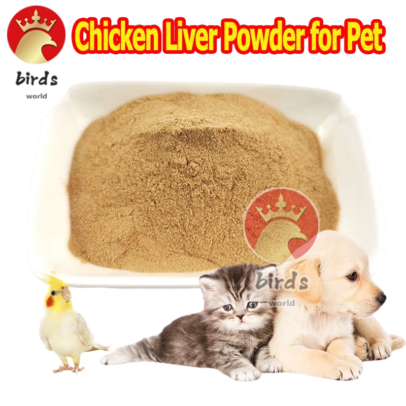 Pet chicken liver powder Appetite booster for dog and cat bird Nutrient ...