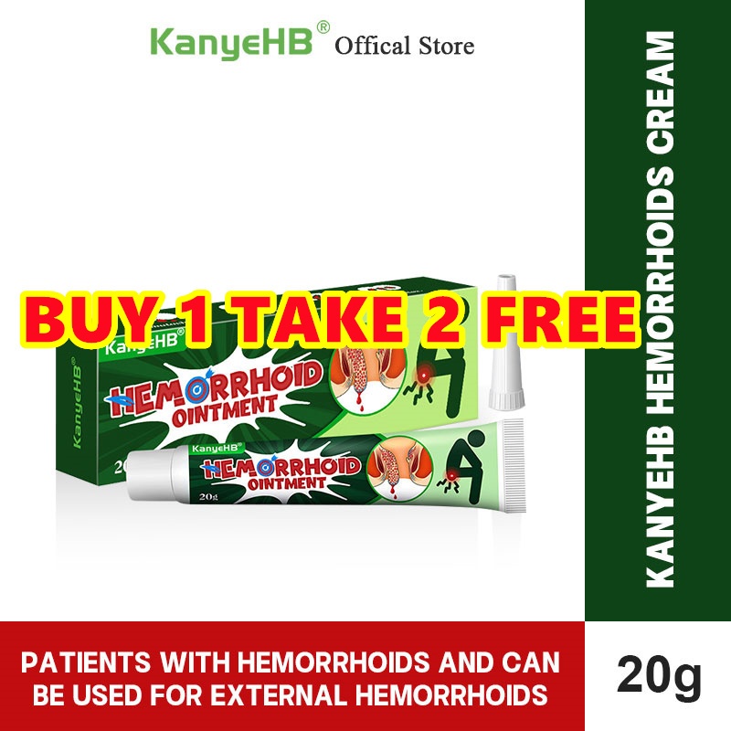 【BUY 1 TAKE 2】KanyeHB Hemorrhoid Cream Hemorrhoids Almoranas Ointment ...