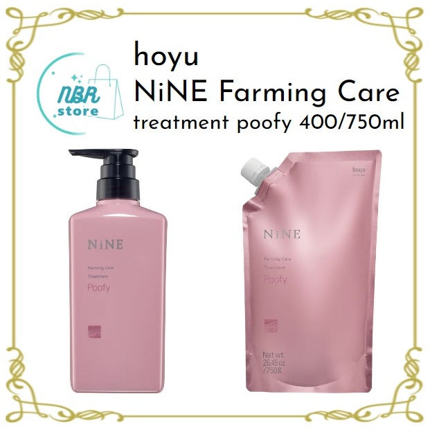 hoyu NiNE Farming Care treatment Poofy 400/750ml | Shopee Philippines