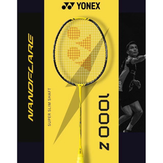 Yonex Racket Nanoflare 1000z Badminton Racket Package Ull Carbon Ultra ...