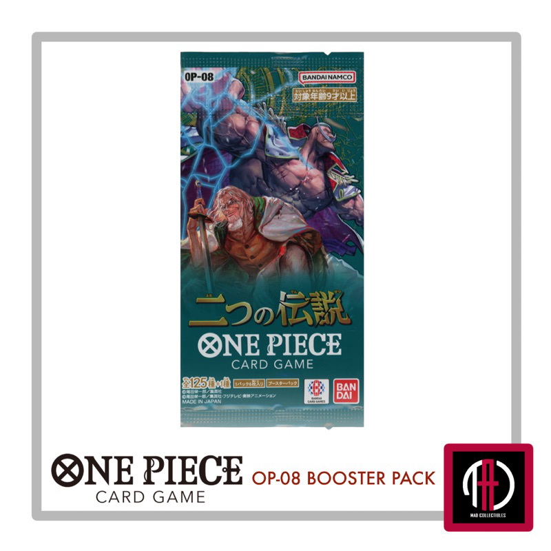One Piece Card Game Sealed Product - OP-08 Two Legends Booster Pack ...