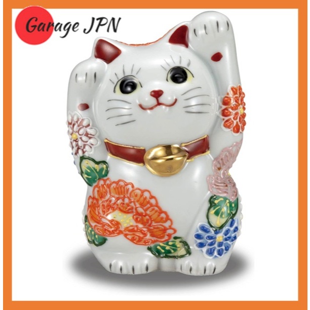 Maneki-Neko Lucky Cat Figurine Pottery Kutani Ware Raised Hands Good ...