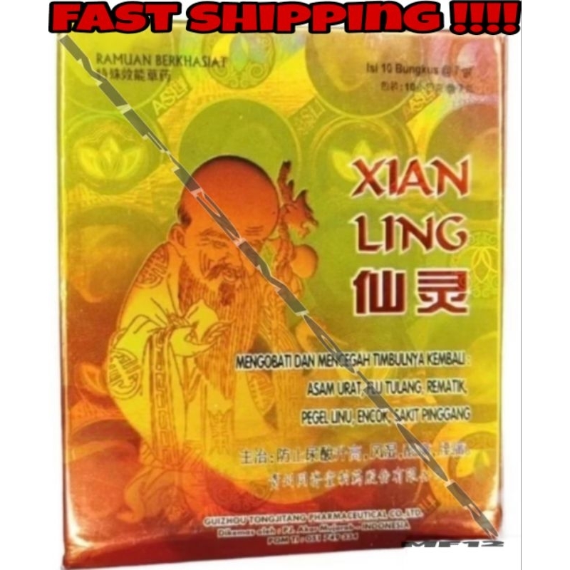 XIAN LING ORIGINAL POWDER HERBAL TEA | Shopee Philippines