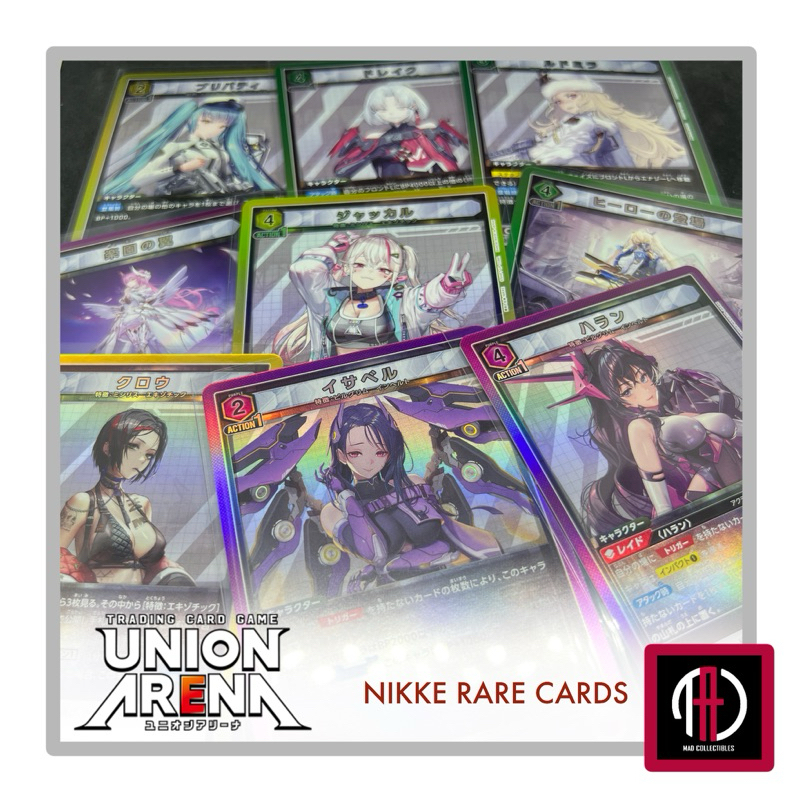 Union Arena TCG - Goddess of Victory NIKKE Rare Card Singles | Shopee Philippines