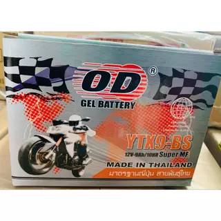 motoclass online shop, Online Shop | Shopee Philippines